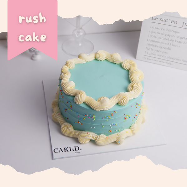 All Too Well Cake – Amberlyns Cake