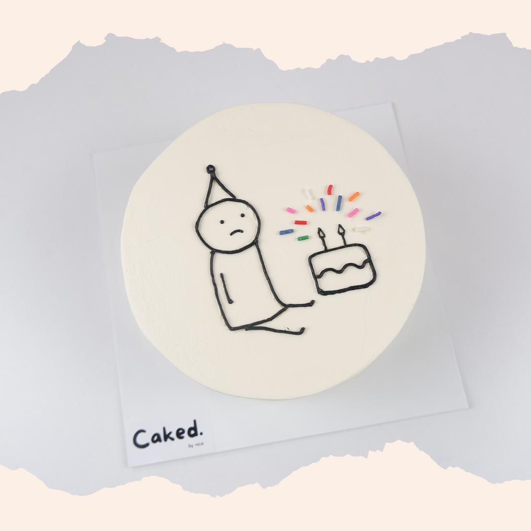 Meme / Witty Cakes – Amberlyns Cake