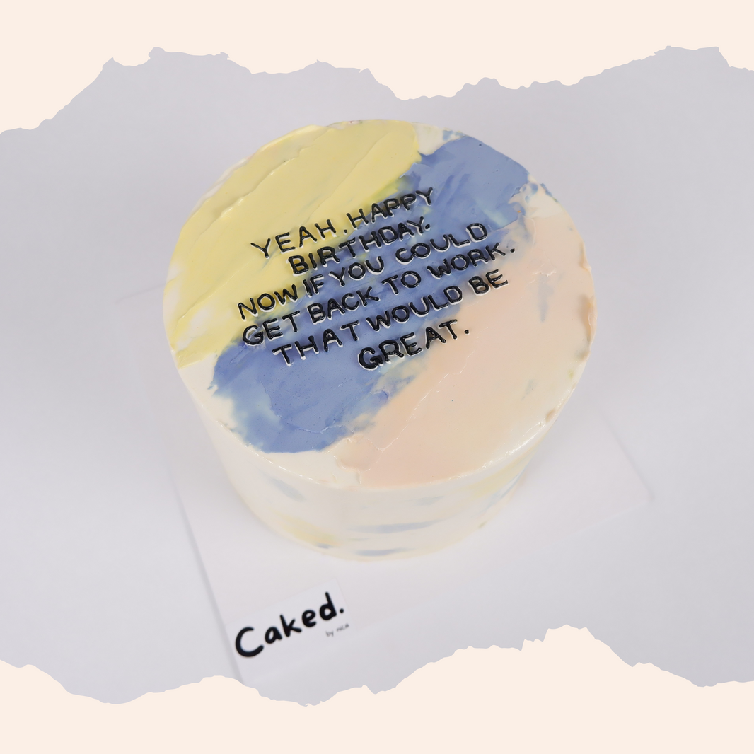 Meme / Witty Cakes – Amberlyns Cake