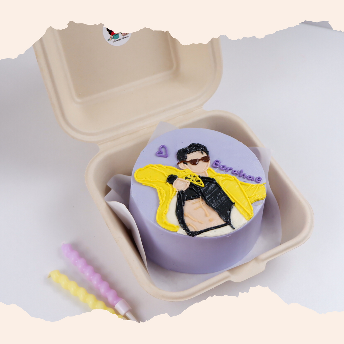 BTS Jungkook PTD Las Vegas – Amberlyns Cake