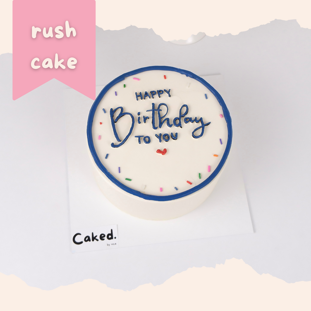 Sugar Rush – Amberlyns Cake