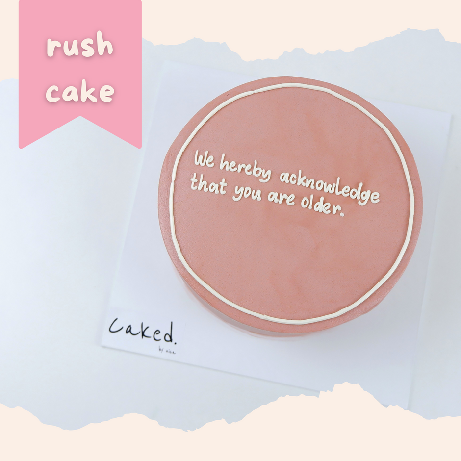 Sugar Rush – Amberlyns Cake