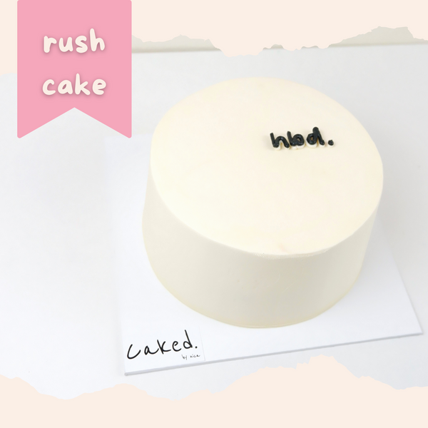 hbd. Cake – Amberlyns Cake