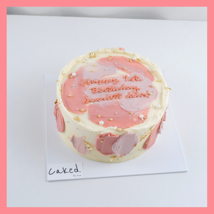 Our Cakes – Amberlyns Cake
